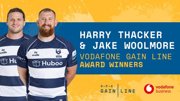 RPA Gain Line Awards